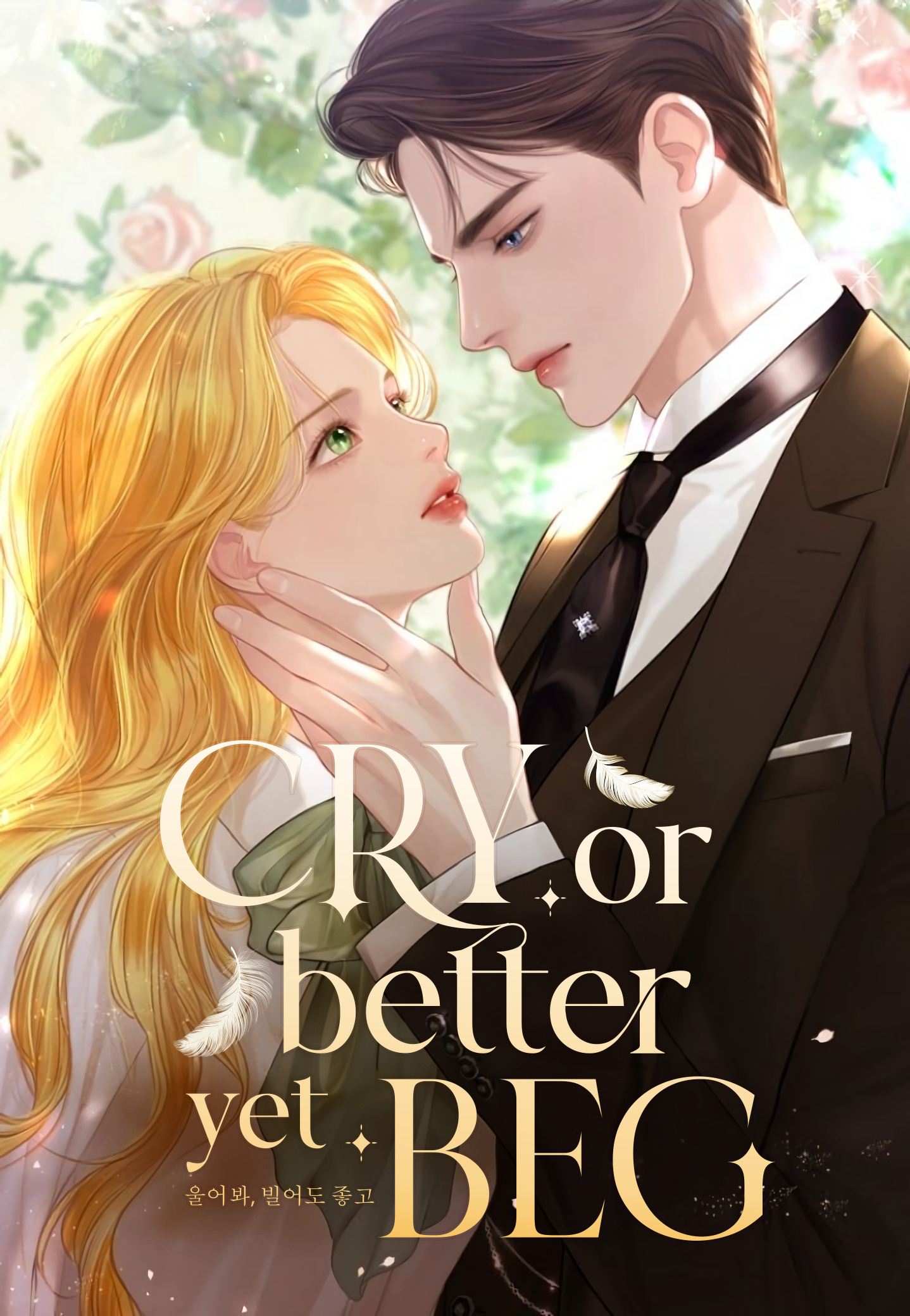 BATOTO | Read Free Manga Online at Bato.To